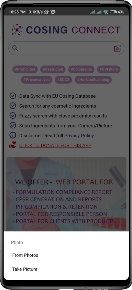 Cosing Connect - Cosmetic ingredients database from regulatory ...